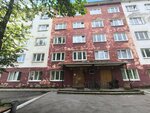 Здравпункт ПГНИУ (Bukireva Street No:16), aile sağlığı merkezi  Perm'den