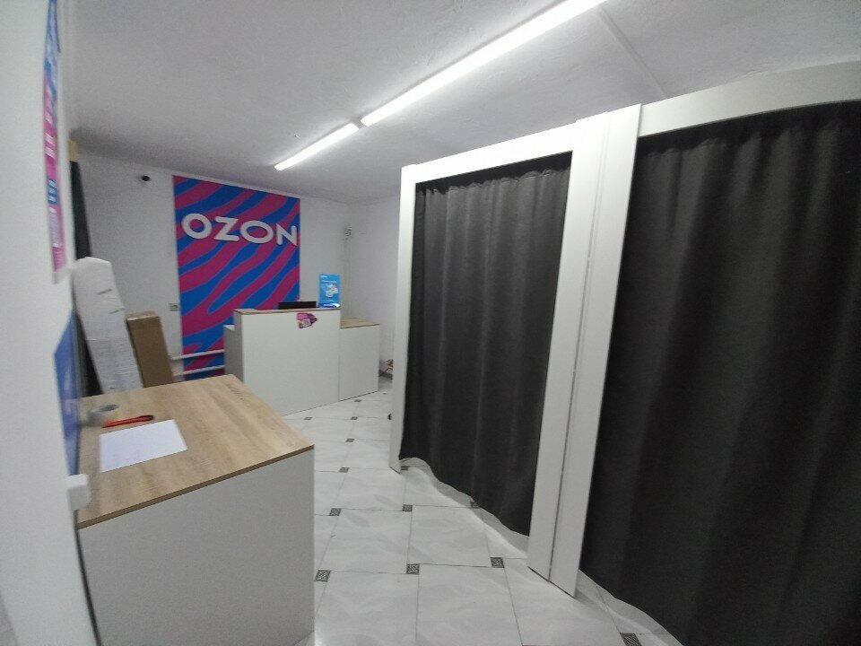 Teslimat noktası Ozon, Soçi, foto