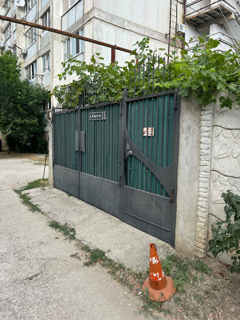 Konuk evi Гостевой дом, Kırım Cumhuriyeti, foto
