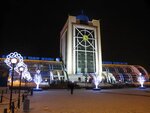 Railway station (Gete kóshesi No:1), tren garları  Astana'dan