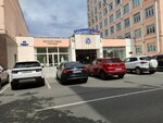 Выездной прием (Andreyа Dementievа Street No:3), lisanslı harita kadastro büroları  Tver'den