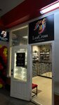 Luxcrossoriginal (gorodskoy okrug Ivanovo, Leninskiy District, Revolyutsii Square, 8А), ayakkabı mağazaları  İvanovo'dan