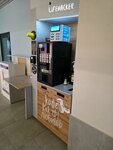 Lifehacker (Lunacharskogo Street No:99), kahve otomatı  Perm'den