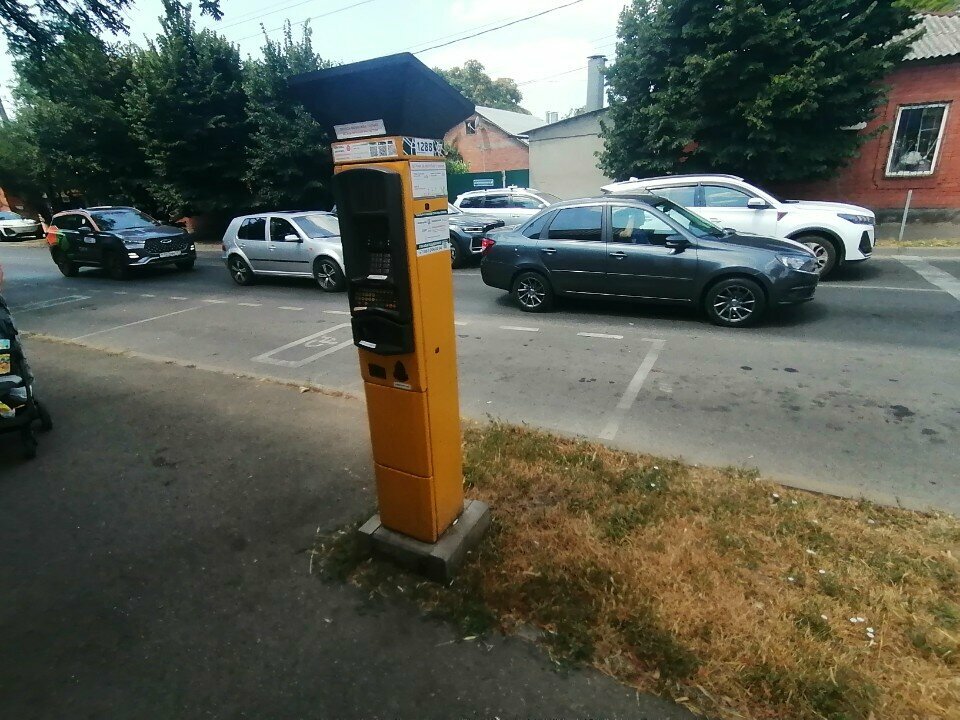 Parkomat Городские парковки, паркомат № 1288, Krasnodar, foto