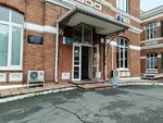 ПККБ № 1, приёмное отделение Регионального Сосудистого Центра (Aleutskaya Street No:57), hastane bölümü  Vladivostok'tan