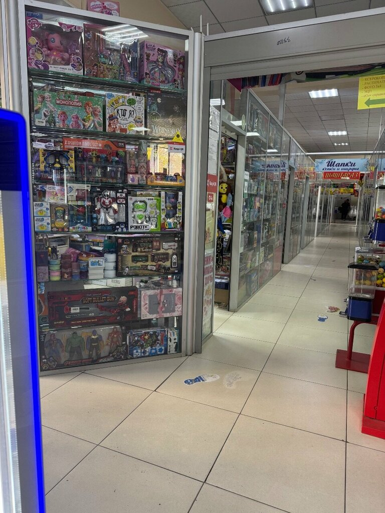 Alışveriş merkezleri Sultan, Astana, foto