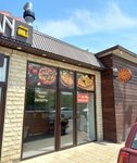Reyhan (ulitsa Kavalerov Ordenov Slavy No:45), fast food  Makhachkala'dan