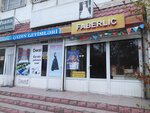 Faberlic (Bеhruz Nuriyev Street No:111B), kozmetik ve parfümeri mağazaları  Bakü'den