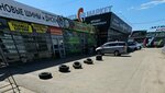Нур (Barrikad Street No:24А/6), çayhane  Irkutsk'tan