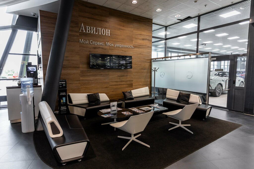 Otomobil satış galerileri Avilon Foton, Moskova, foto
