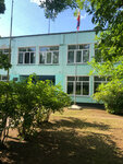 Osnovnaya obshcheobrazovatelnaya shkola d. Podgortsy Mkou (Koltsevaya ulitsa No:3А, derevnya Podgortsy), ortaokul  Kirovskaya oblastından