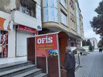 Mekteb levazimati (Mеzahir Rustеmov Street No:126A), kırtasiyeler  Bakü'den