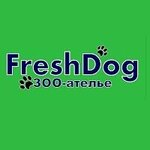 FreshDog (ulitsa Pushkina No:59, Omsk), petshop  Omsk'tan