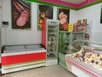 Магазин Колбасы (ulitsa Lenina No:23А), kasap, şarküteri  Borodino'dan