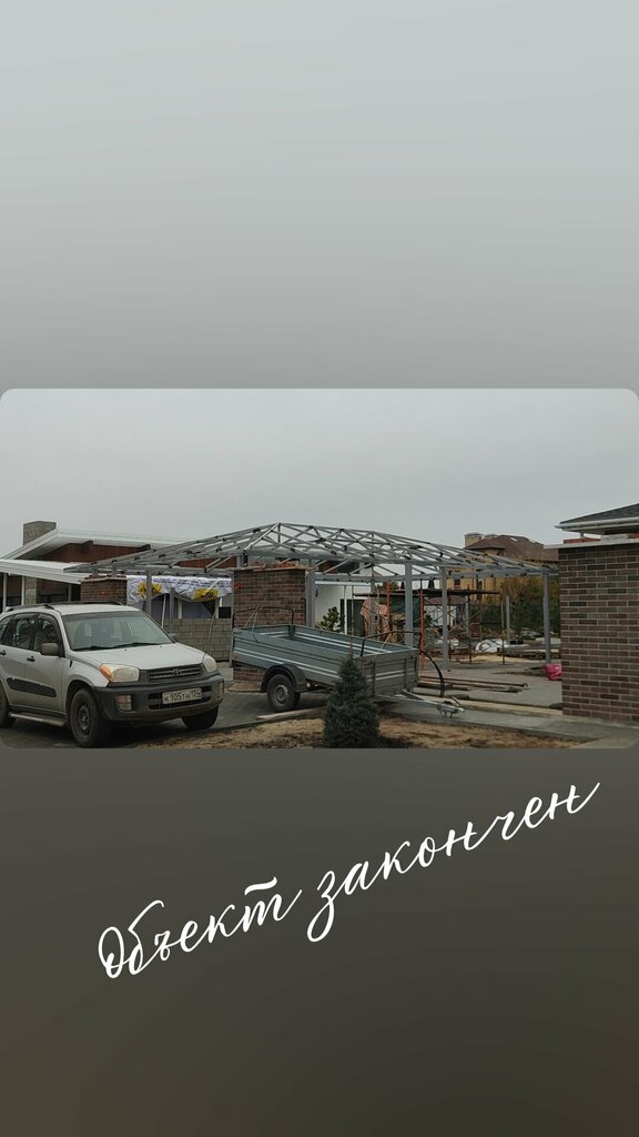 Kaynak işleri Сварочные работы, Volgograd, foto