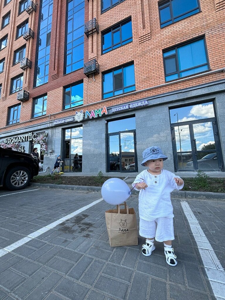 Çocuk giyim mağazaları Lama, Kostanay, foto