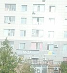 Aleks-asu (Qabanbaı Batyr dańǵyly No:42, Astana), taşeron  Astana'dan