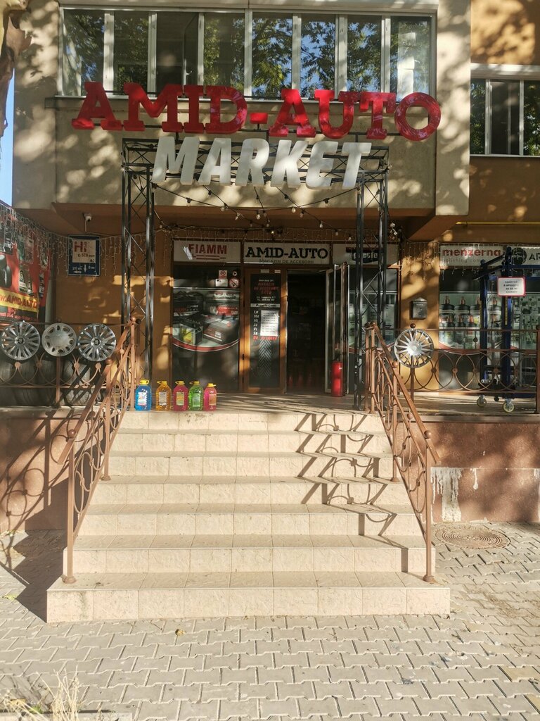 Kahve otomatı Luce Classica, Kişinev, foto