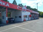 Moy Mobil (Kosareva Street No:128), oto yıkama  Saransk'tan