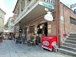 Odo’s Space (Samgherbo Street No:21), restoran  Tiflis'ten