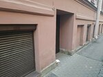 СПб НИЦ (Prachechniy Lane No:5), yönetim ofisi  Saint‑Petersburg'dan