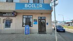 ЮгРегионТрейд (Rossiyskaya Street No:361/4), yönetim ofisi  Krasnodar'dan