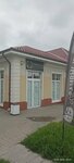 Evangelina (Prazhskiy bulvar No:1Г), masaj salonları  Guryevsk'ten