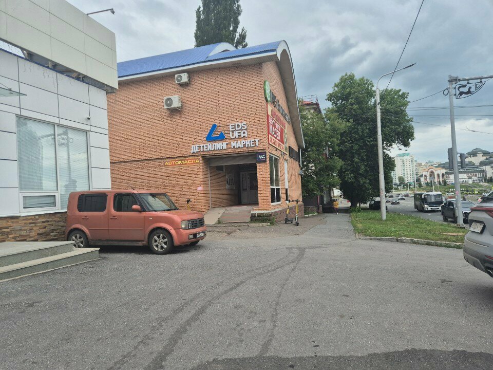 Sanayi kuruluşu TM-Plast, Ufa, foto