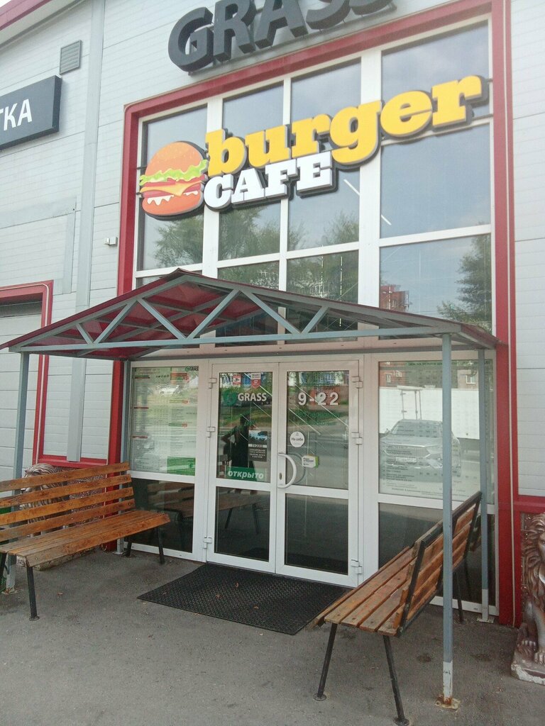 Kafe Burger Cafe, Ufa, foto