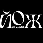 ЙоЖ (Mantulinskaya Street No:5с6), yoga stüdyosu  Moskova'dan