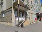 УчетПрибор37 (Krasnykh Zor Street No:6), elektrik dağıtım firmaları  İvanovo'dan