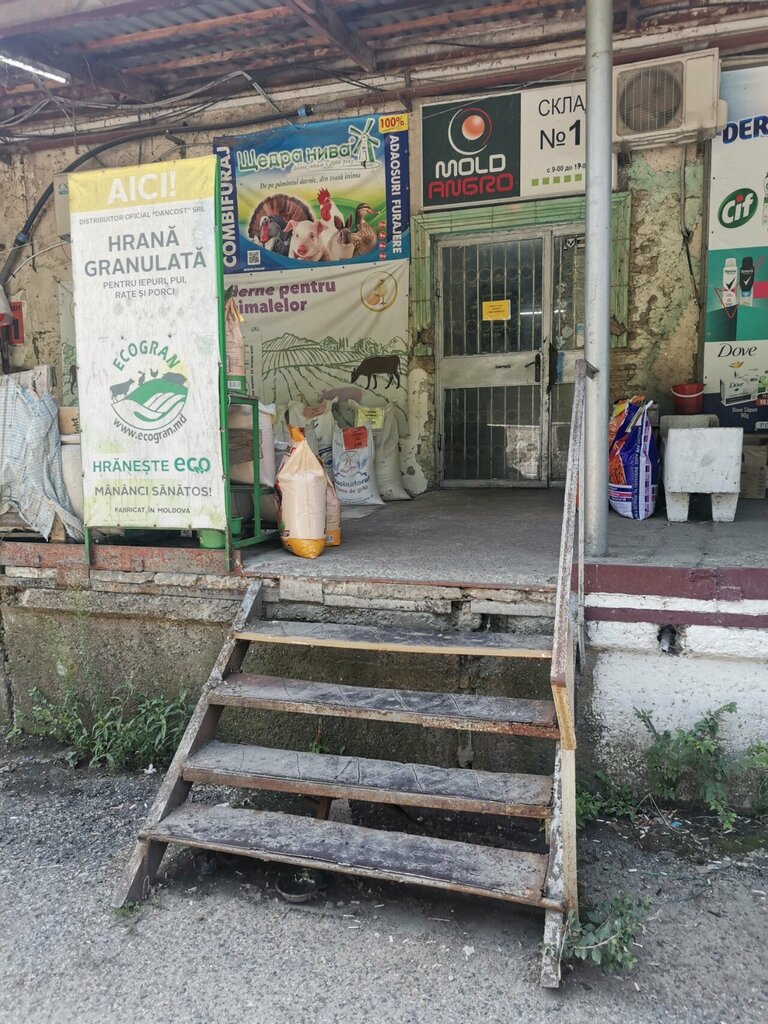 Yem ve yem katkı maddeleri MoldAngro, Kişinev, foto