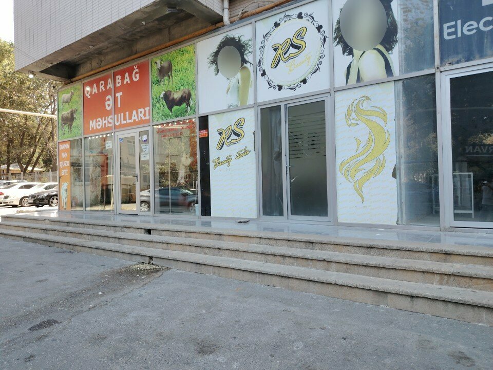 Güzellik salonu XS, Bakü, foto