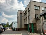 Redaktsiya gazety Vestnik (Vologda Region, Cherepovets, Proyezzhaya ulitsa), gazete ve dergiler  Cherepovets'ten