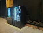 Вендомат (Mira Avenue No:211к2), vendomat  Moskova'dan