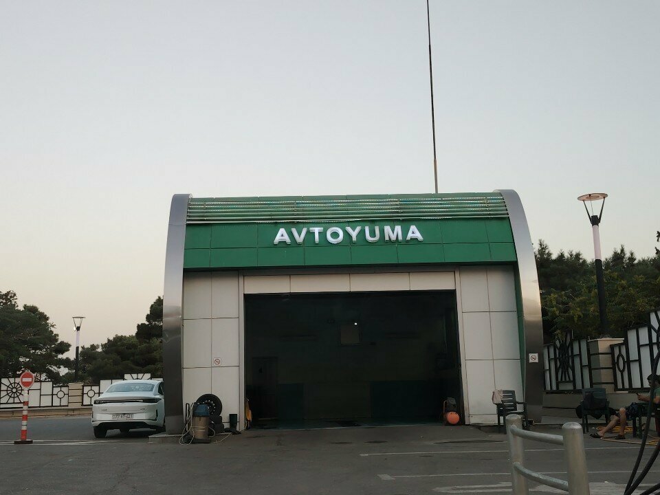 Oto yıkama Avtoyuma, Bakü, foto