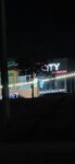 City (Túrkіstan kóshesі No:106, Yntymaq yqsham aýdany), market  Çimkent'ten (Şımkent'ten)