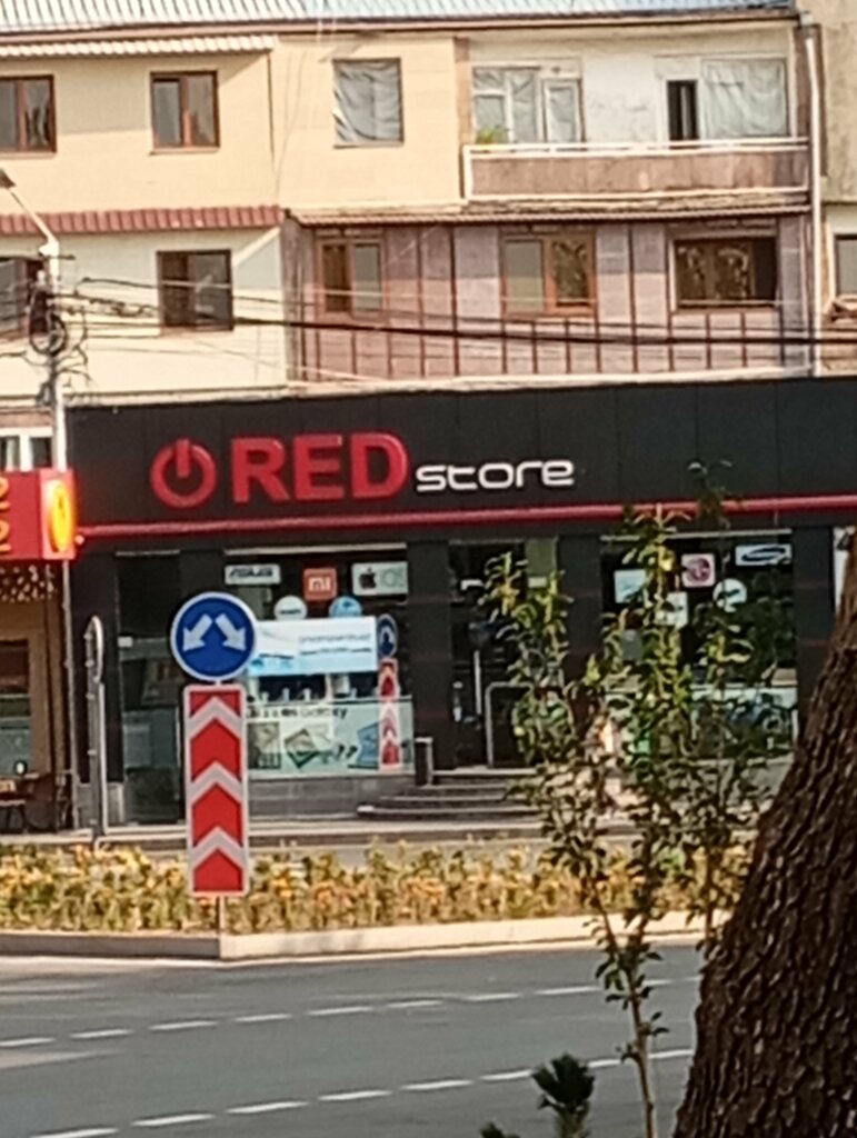 Elektronik eşya mağazaları REDstore, Abovyan, foto