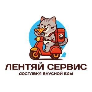Лентяй Сервис (Primorskaya ulitsa No:13, selo Amzhikukhua), kafe  Gudauta Bölgesi'nden