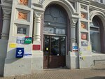 Sluzhenye-NEXT (Rozhdestvenskaya Street No:24), sivil toplum kuruluşları  Nijni Novgorod'dan