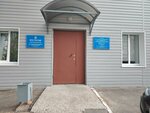 Государственная инспекция по маломерным судам (Michmana Pavlova Street No:23), denetim firmaları  Cheboksary'den