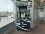 Точка черного (Yubileynaya Street No:40), kahve otomatı  Tolyatti'den (Togliatti'den)