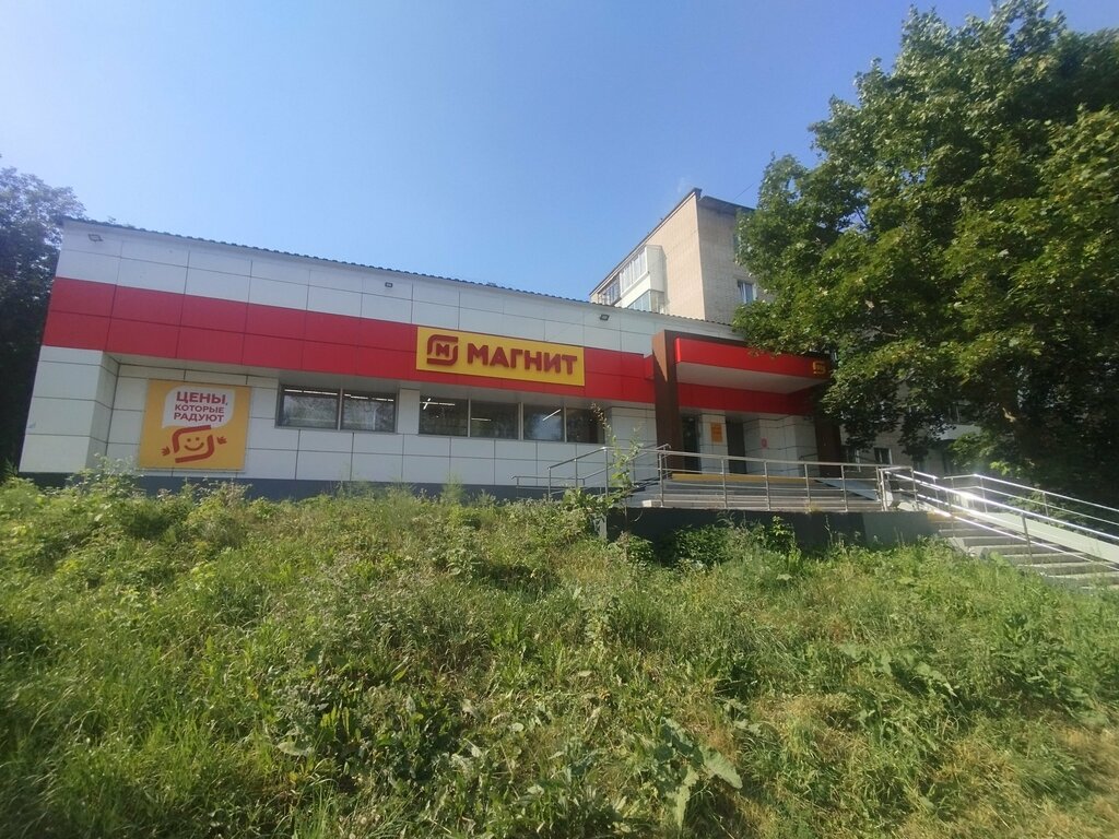 Süpermarket Magnit Moya tsena, Perm, foto