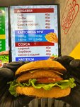 ДонерКа (проспект Победы No:210В), fast food  Simferopol'dan (Akmescit'ten)
