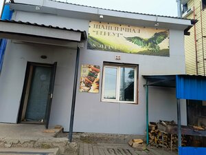 Шашлычная (Raboche-Krestyanskaya ulitsa No:198/5, Yeniseysk), fast food  Eniseysk'ten