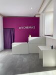 Wildberries (Mozhayskoye Highway No:25), teslimat noktası  Moskova'dan