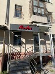 MariArt (Bogdana Khmelnitskogo Street No:2), fitness ve spor ekipmanı firmaları  Çeliabinsk'ten