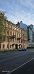 Доходный дом 1879 года (12th Krasnoarmeyskaya Street No:5), turistik yerler  Saint‑Petersburg'dan