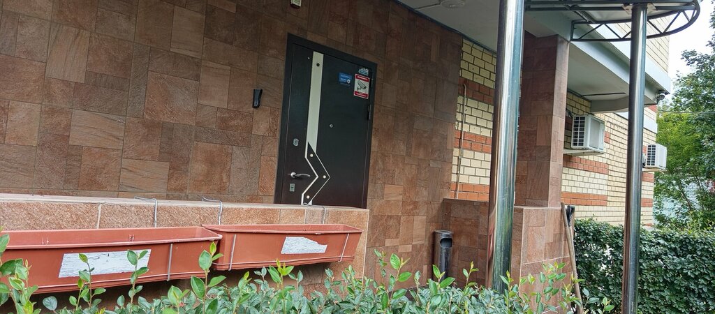 Hadde metal üretim ve satışı Уральская торгово-промышленная компания, Perm, foto