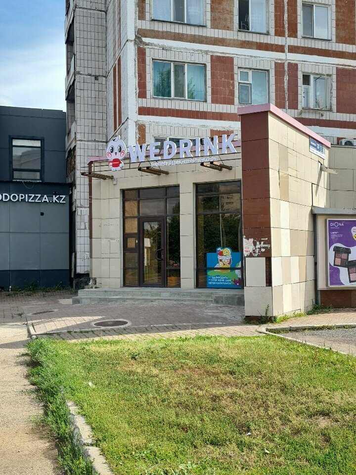 Eczaneler Aptekapulse, Astana, foto